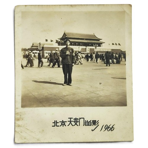 Beijing Tiananmen 1966 Red Guards Photo Cultural Revolution Original | eBay