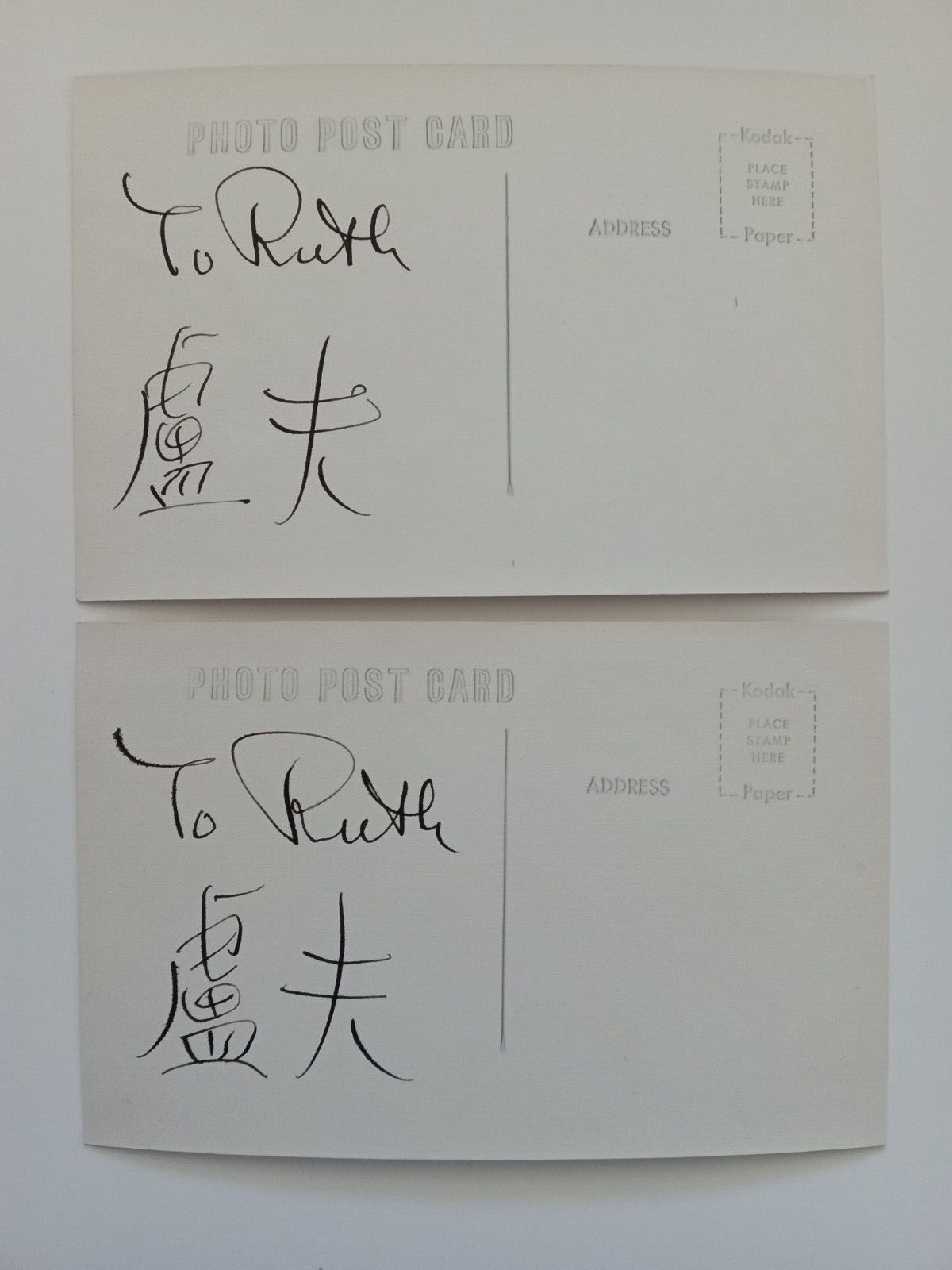 2 CHINGWAH LEE SIGNED AUTOGRAPHED REAL PHOTO RPPC POSTCARD CHINESE ...