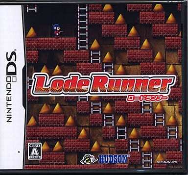 Lode Runner NINTENDO DS NDS Japan Ver. 4988607006204 | eBay