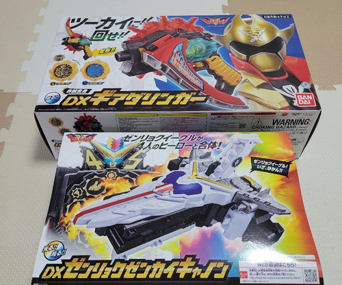 Power Rangers DX Geardalinger and Zenryoku Zenkai Cannon Set Bandai ...