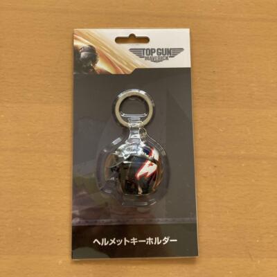 TOP GUN MAVERICK Helmet Keyring 3.9" Pete Mitchell Movie Keychain Movie ...