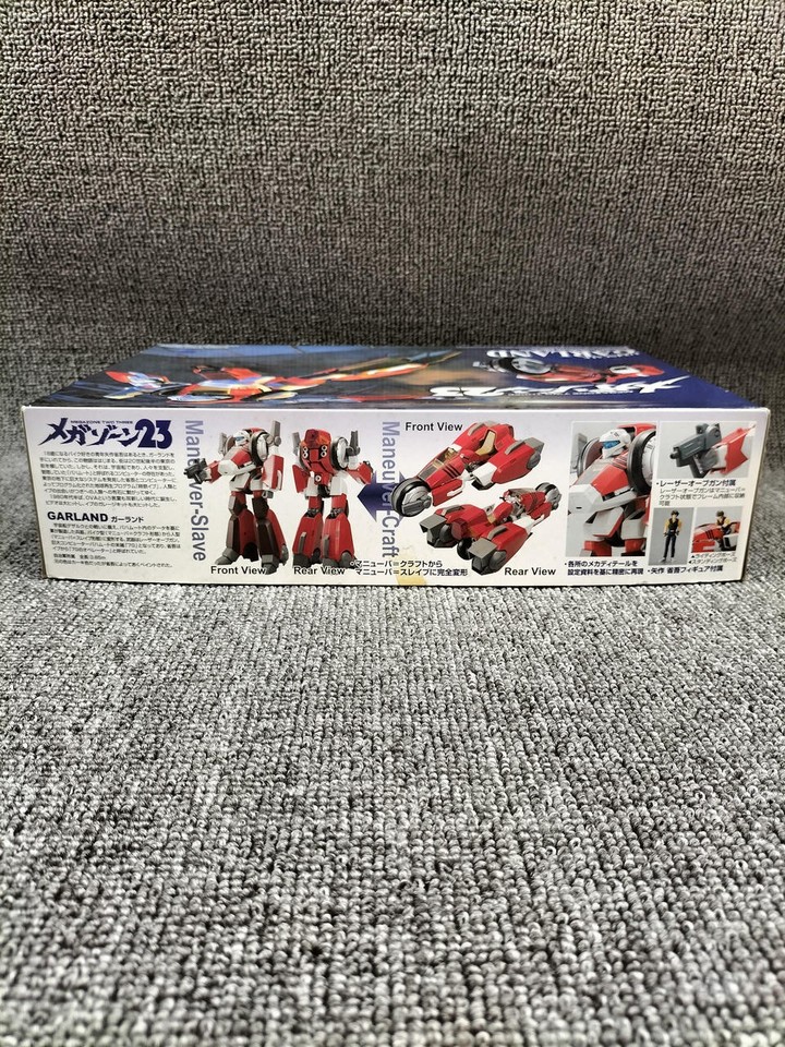 Megazone 23 1 24 Scale Variable Garland Model 645075 0039434 Aoshima ...