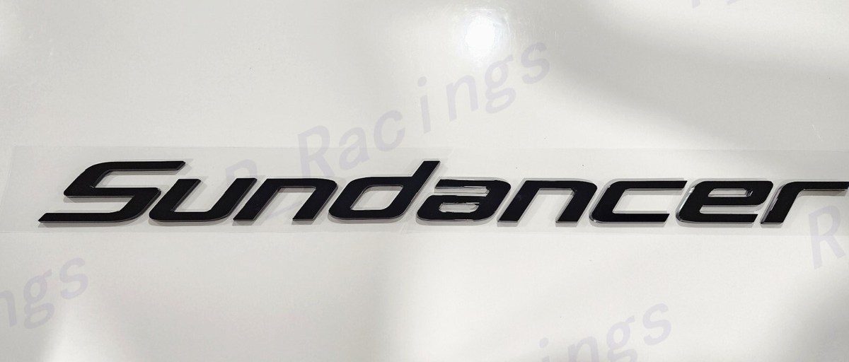 Sundancer Logo Logos | Sundance Image Gallery