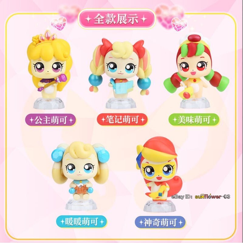 Sparkling Catch！Teenieping Heartsping Onlyping Tickleping 3Type Set ...