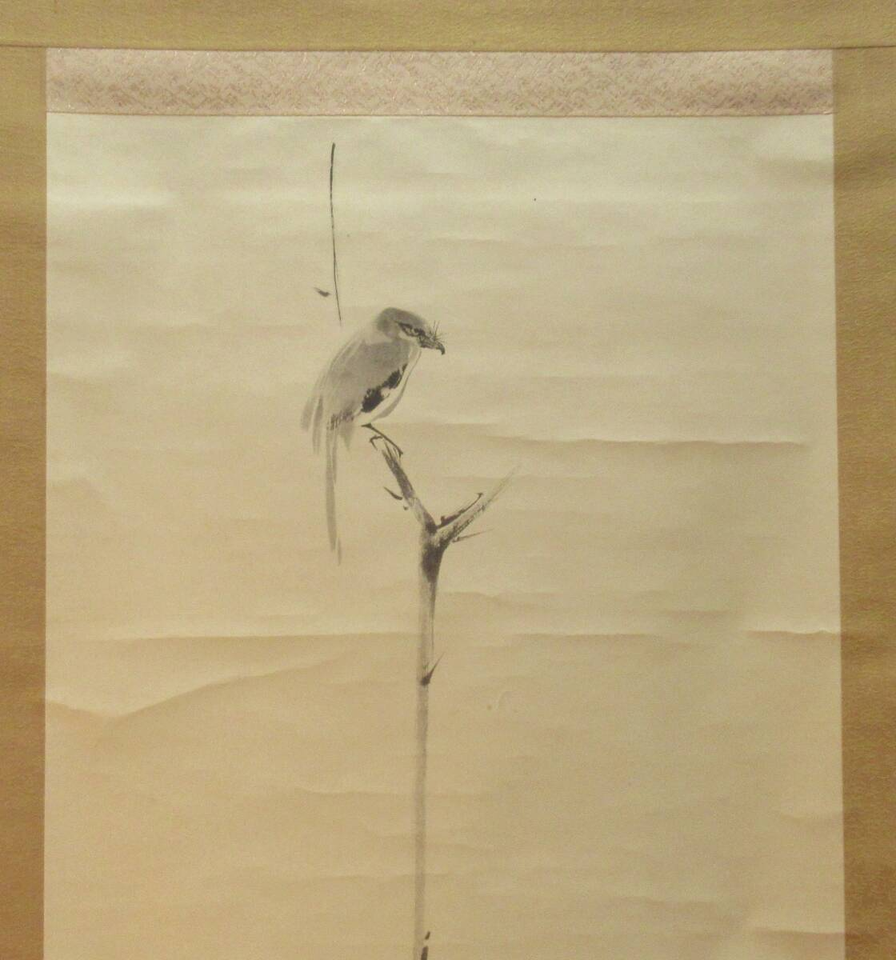 Musashi Miyamoto Hanging Scroll Craft Reproduction Shrike in a barren ...