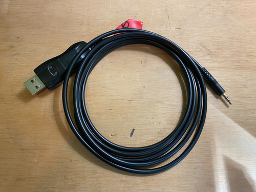 Motorola PMDN4077AR CPS Programming Cable for sale online | eBay