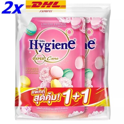 2x Hygiene ultra concentrated fabric softener Delicious Series Summer ...