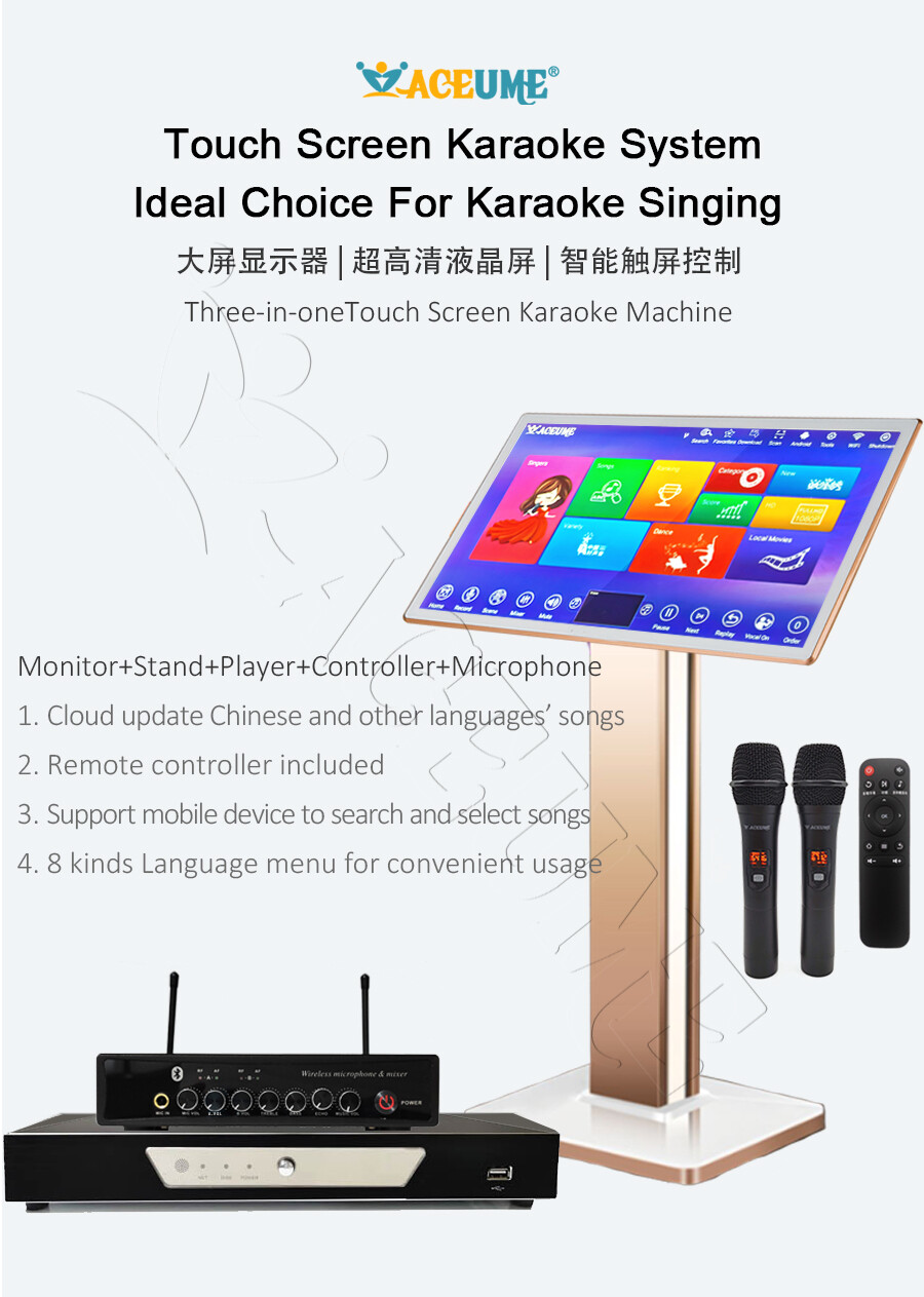 Touch Screen Karaoke Machine,4TB HDD 87K Chinese,English Songs,觸摸屏播放器 ...