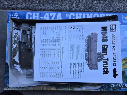 1/35 M548 gun cargo truck-Open Box-Super rare | eBay