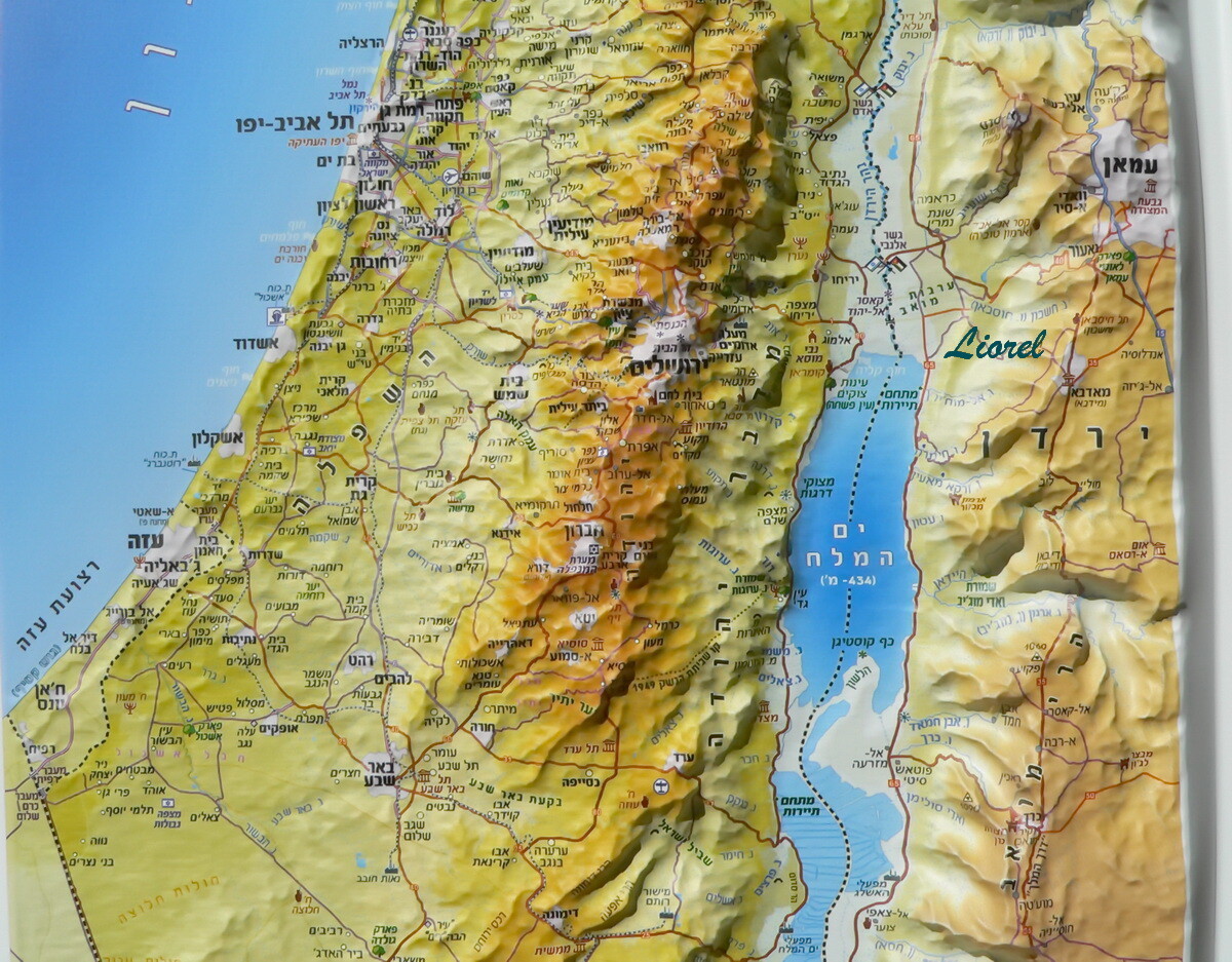 3d Topographic Map Of Israel