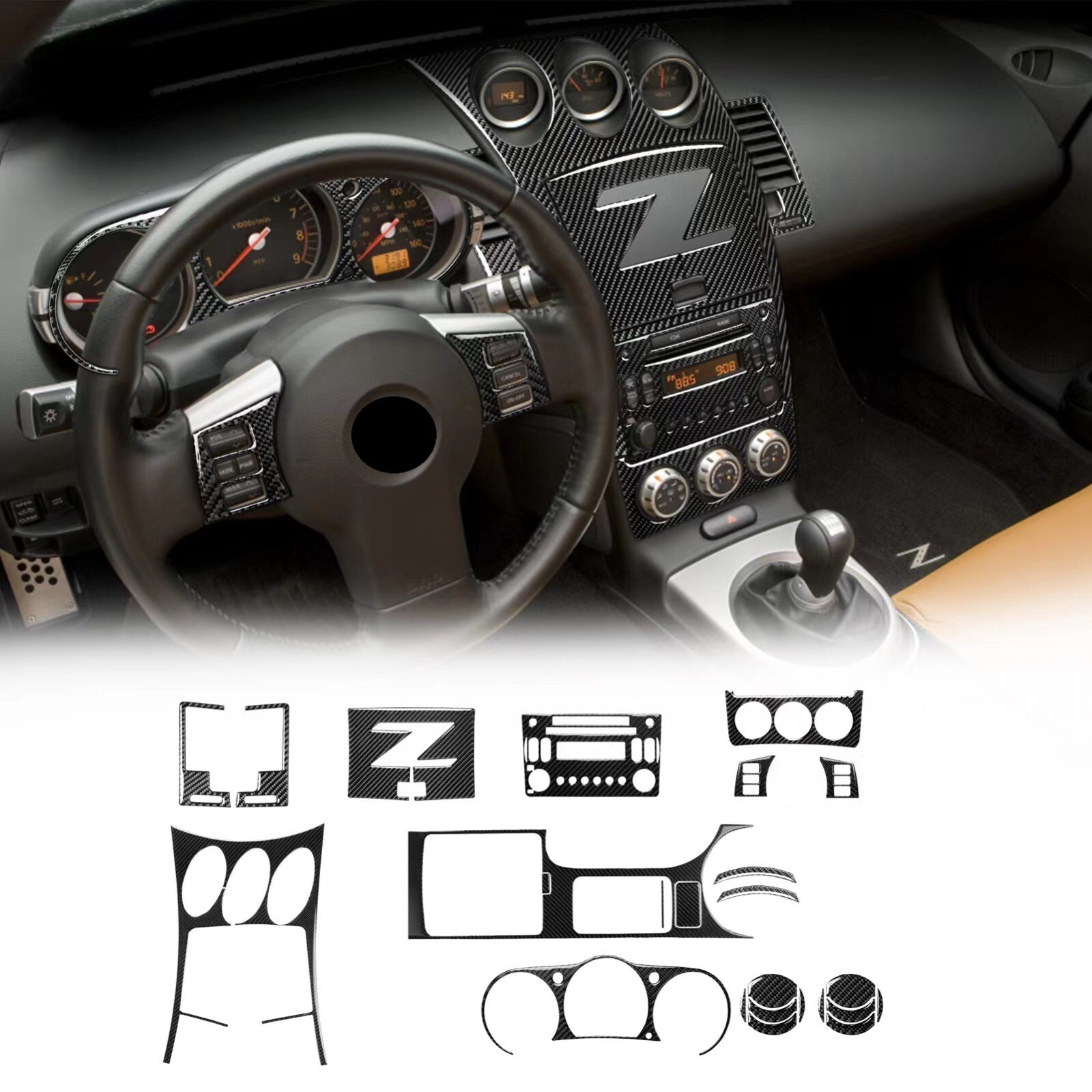 350z Interior Carbon Fiber | Cabinets Matttroy