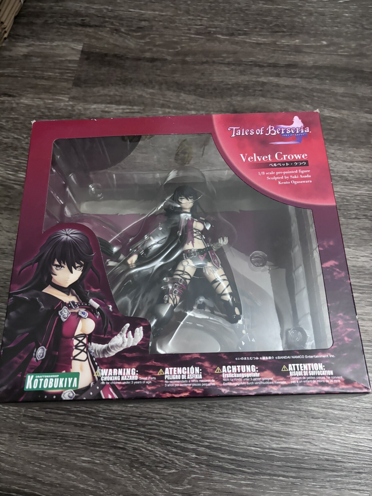 Tales of Berseria Velvet Crowe 1/8 Scale Figure Kotobukiya US Seller | eBay