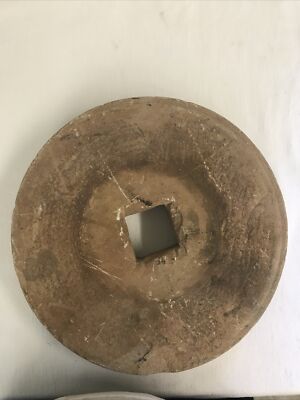 Primitives - Grind Stone