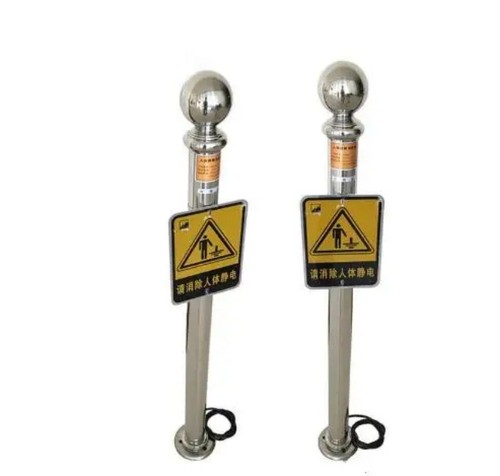 Touch The Human Body Electrostatic Release Device Industrial Explosion ...