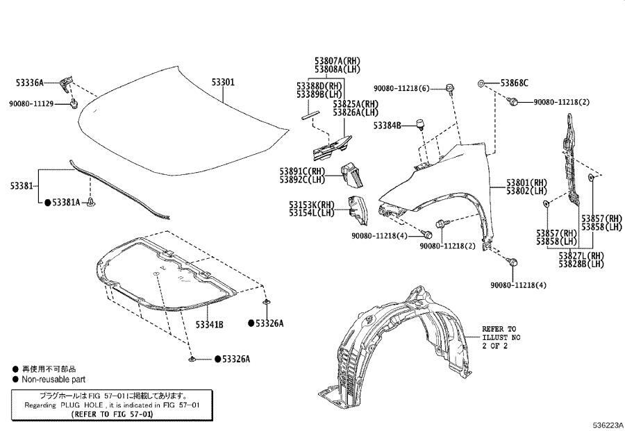 Toyota OEM Hood to front fender seal Right 533880E090 New in package | eBay