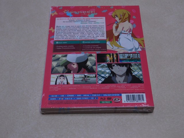 Aniplex Bakemonogatari Complete Series Limited Edition Blu-ray for sale ...
