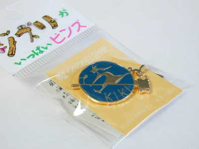 Jiji Pins MH-3 Jiji Kanban /Studio Ghibli official Kiki's delivery ...