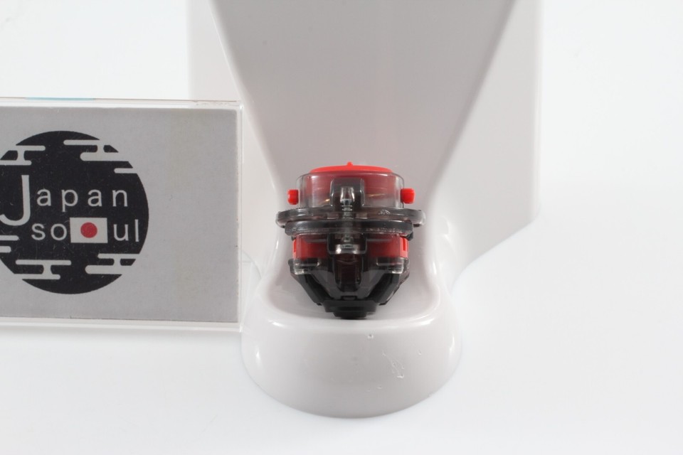 Beyblade Burst Ultimate Reboot Dash Driver Takara Tomy | eBay