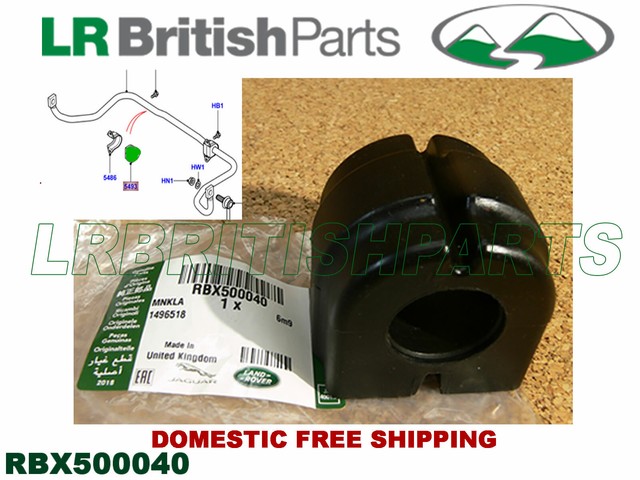 Land Rover Range Rover L322 Rear Stabilizer Bush Insulator RBX500040 ...