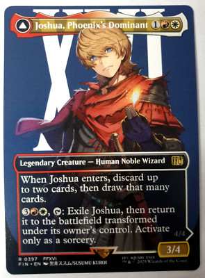 MTG Final Fantasy - Joshua, Phoenix's Dominant - Borderless Rare - 0397 ...