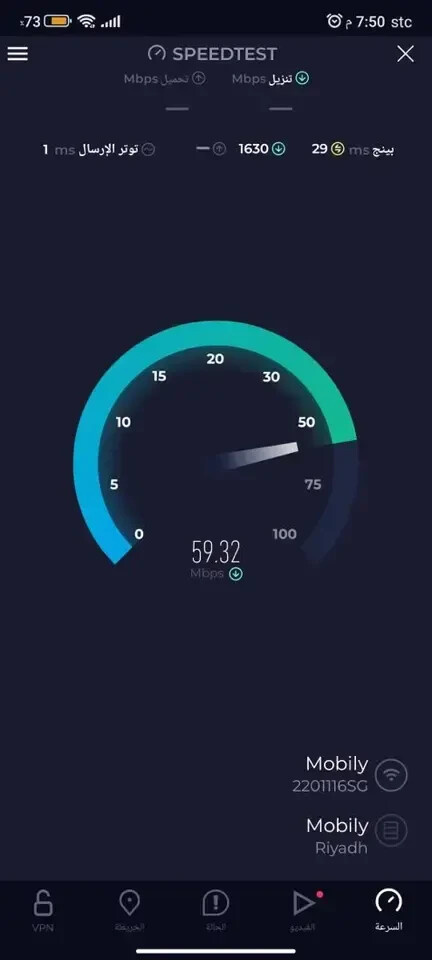 Mobile Broadband Antenna Aerial 4G 5G Receiver Router ZTE MC801A MU5001 ...