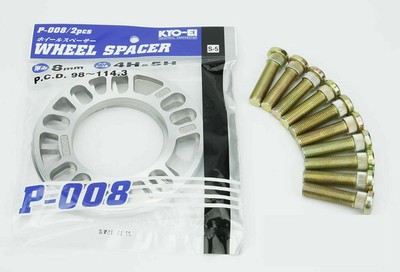 Project Kics Universal Wheel Spacers 8mm Twin Pack #W008UP | eBay
