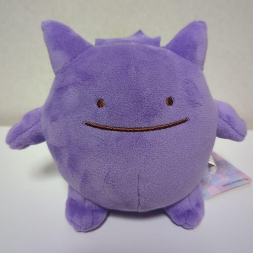 [NOUVEAU] Transformation Gengar limitée Pokemon Center ! Ditto Plush ...