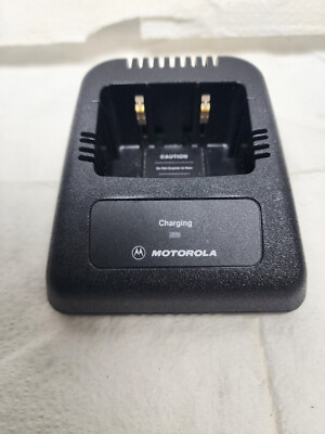 Motorola HT1000 MT2000 JT1000 JEDI Charger NTN1174A,NTN1171A - BASE ...