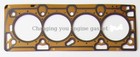 OPEL ASTRA OR INSIGNIA 1.8L Z18XER A18XER Engine Compartment Gasket ...