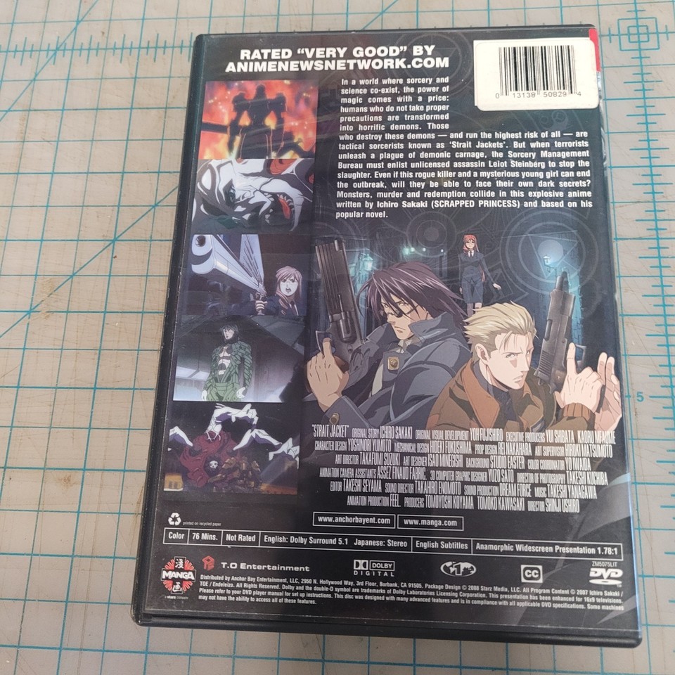 Strait Jacket (DVD, 2007) Anime manga blockbuster demon hunter | eBay