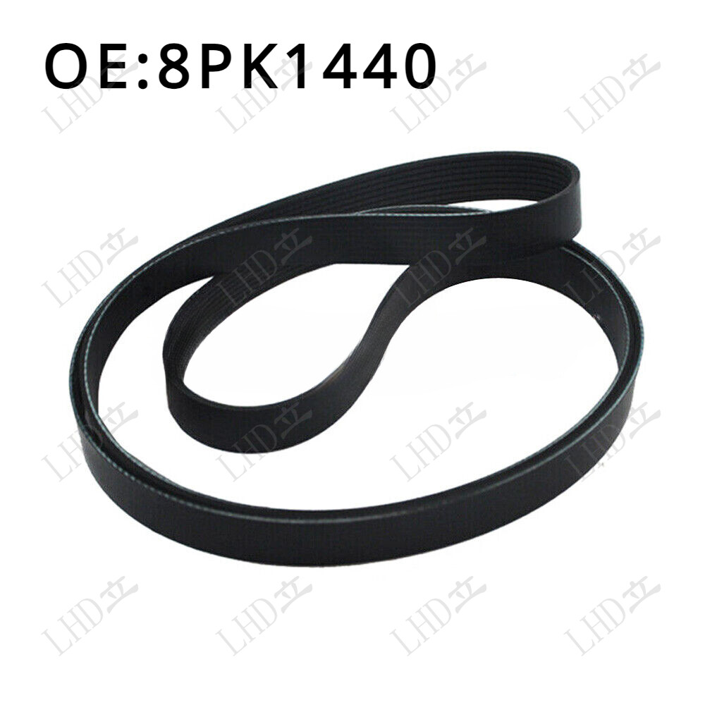 1 Pc Fan Belt New 85826230 8PK1440 Fits For Case 580M 580SM 590SM SUPER ...
