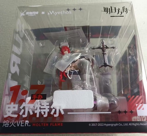 Authentic! Myethos Genuine Arknights Surtr Magma Ver. 1/7 Complete ...