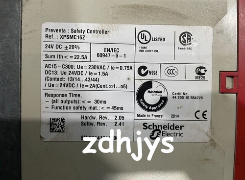 cxcONE XPS-MC XPSMC16Z Sw Fedex DHL Ship #A6-4 | eBay