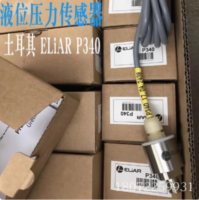 1pcs NEW ELIAR P340 pressure sensor | eBay