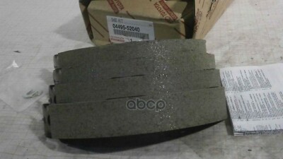 04495-52040 Toyota Shoe kit, rear brake 0449552040, New Genuine OEM ...