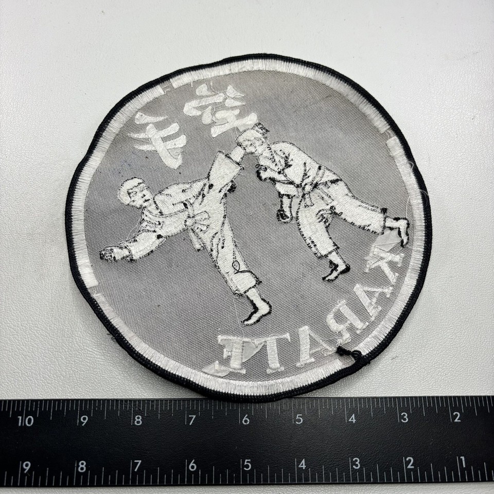 Vtg Used Hugh Martial Arts KARATE Patch Back-Of-Jacket Size 00W7 | eBay