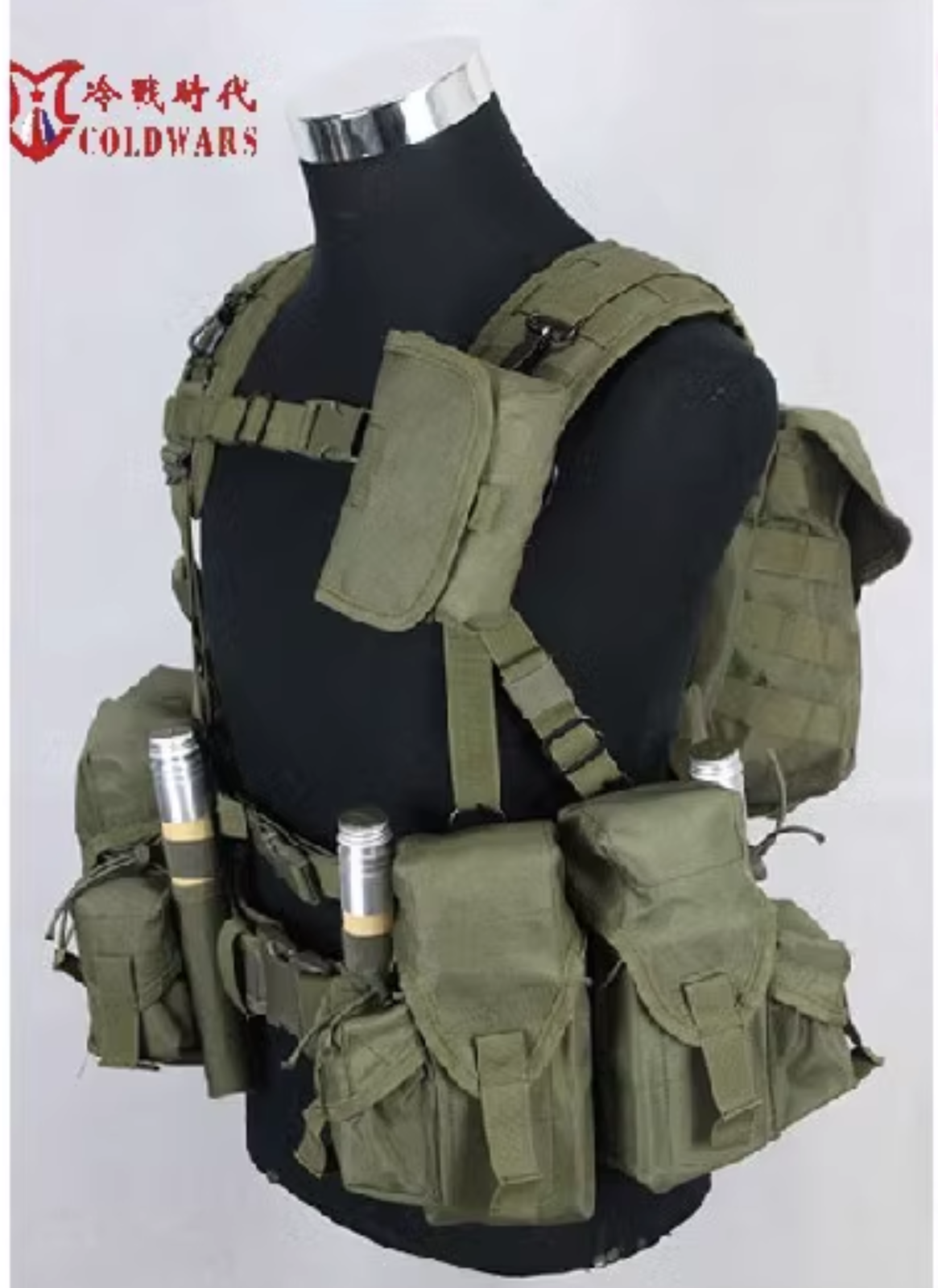 Russian Military Smersh Tactics Combat Chest Vest Green AK Set | eBay
