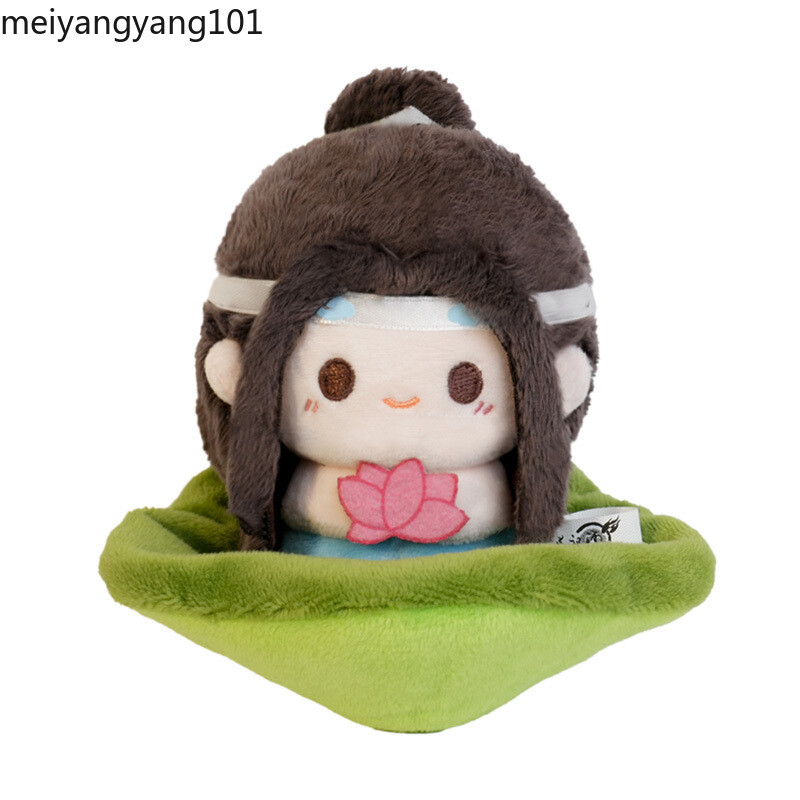MDZS Mo Dao Zu Shi Wei Wuxian Lan Wang ji Doll Plush Pendant Key Chain ...