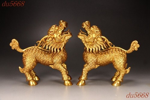 5.6"China bronze Gilt Lucky animal kylin Kirin Chi-Lin Kilin Qilin ...