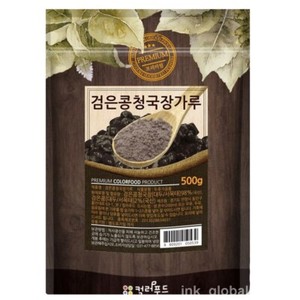 Natural 100% Black Soybean Natto Powder Fermented Food Vitamin K2 500g ...