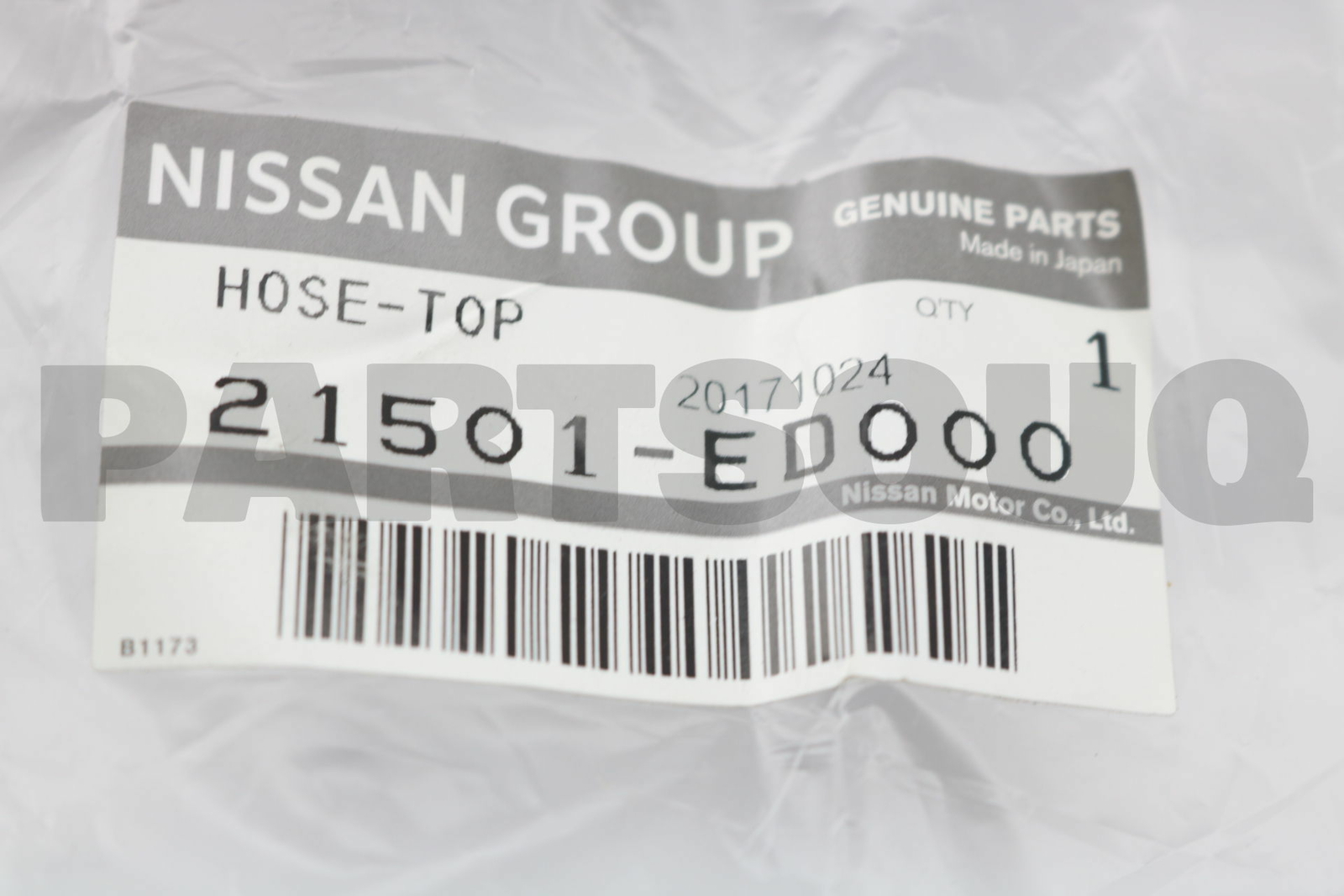 21501ED000 Genuine Nissan HOSE-RADIATOR,UPPER 21501-ED000 | eBay