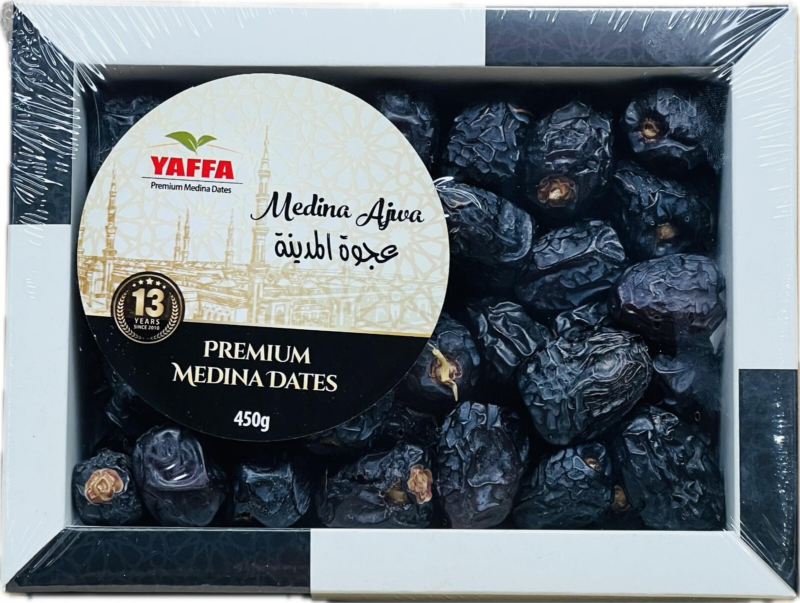 Medina Dates - 450g/800g/5kg Medina Ajwa/Safawi/Khudri, Fresh, FREE ...