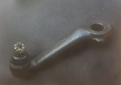 Land Defender Range Rover Steering Drop Arm with Ball joint QFW000020 ...