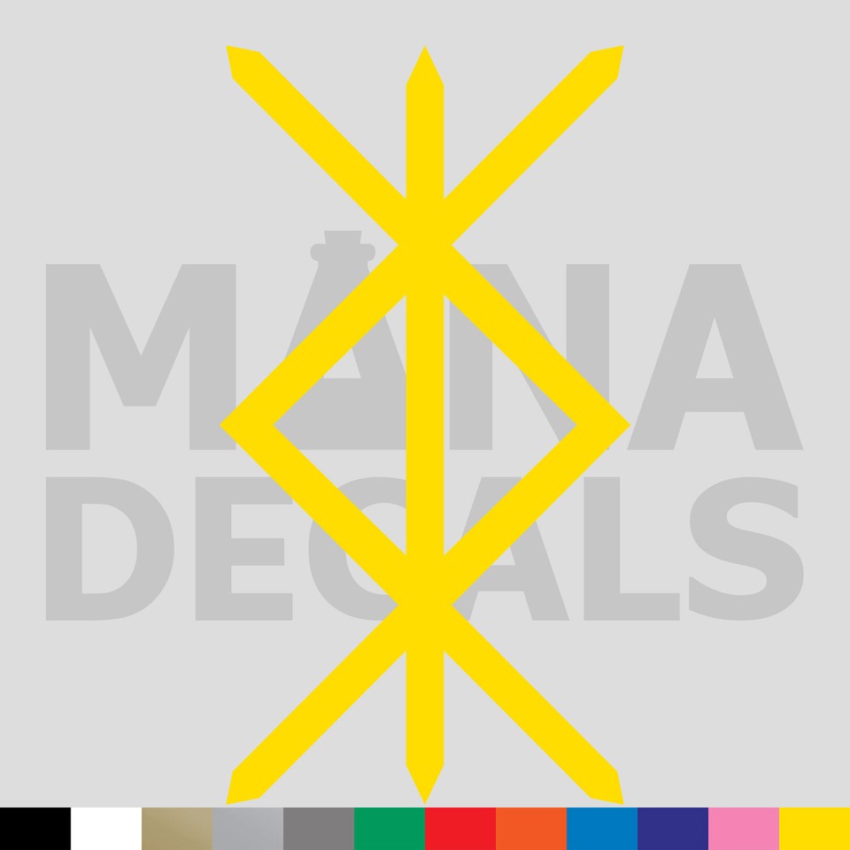 Protection Rune Vinyl Die Cut Decal Sticker - Norse Viking Binding ...