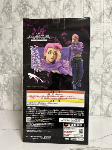BANDAI Jojo's Bizarre Adventure Golden Wind Vinegar Doppio Last One ...