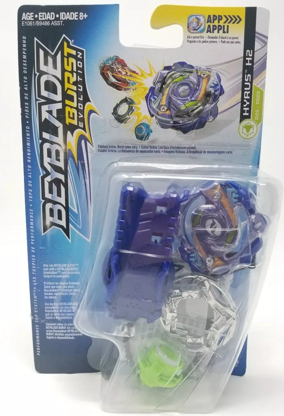 Beyblade Burst Evolution Starter Pack Hyrus H2 | eBay