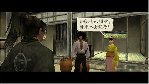 USED PSP Samurai Dou Portable PlayStation Portable 09378 JAPAN IMPORT ...