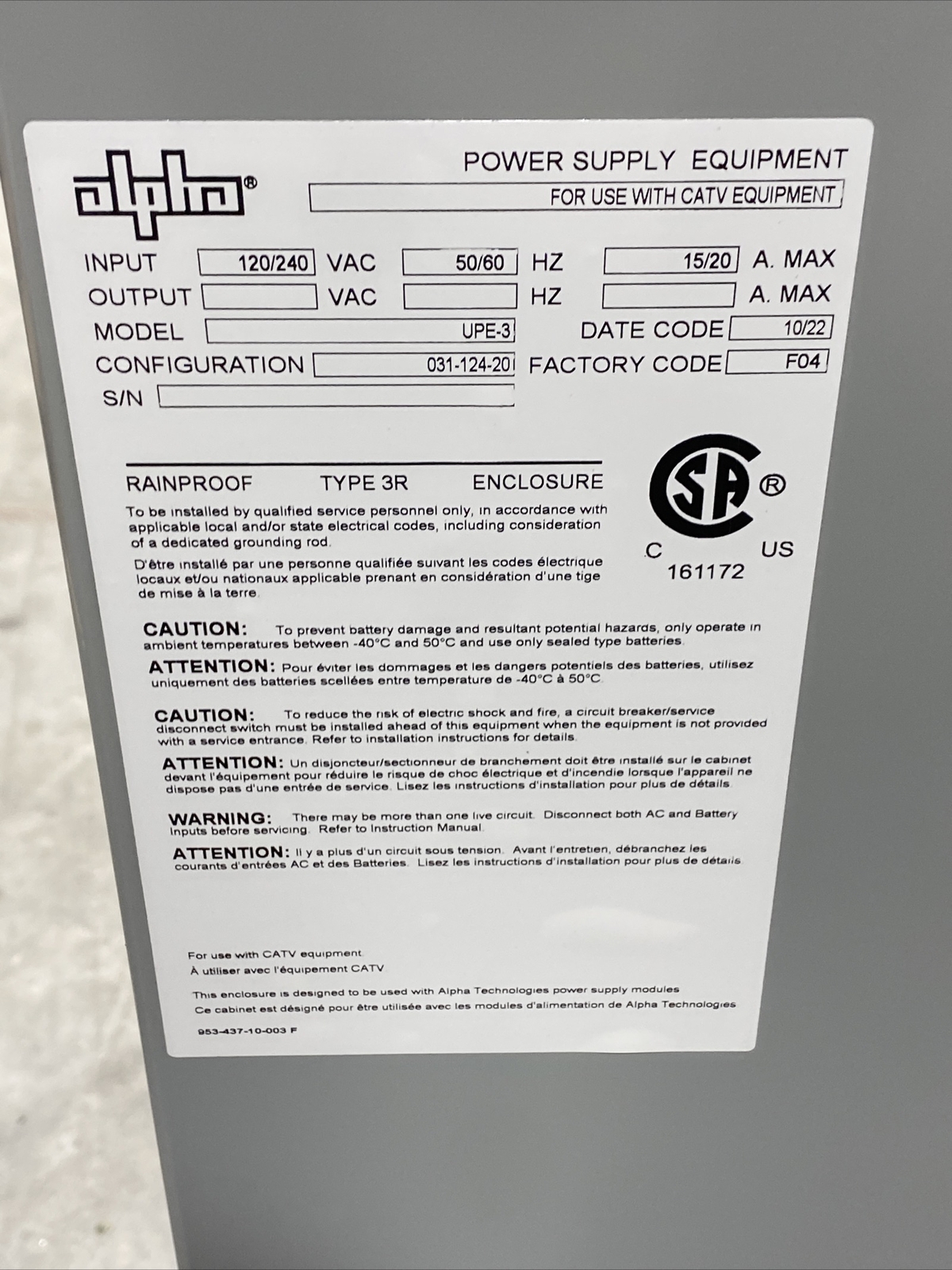 Alpha Power Supply Equipment Ground Enclosure Rainproof UPE-3G-1111-1N0 ...