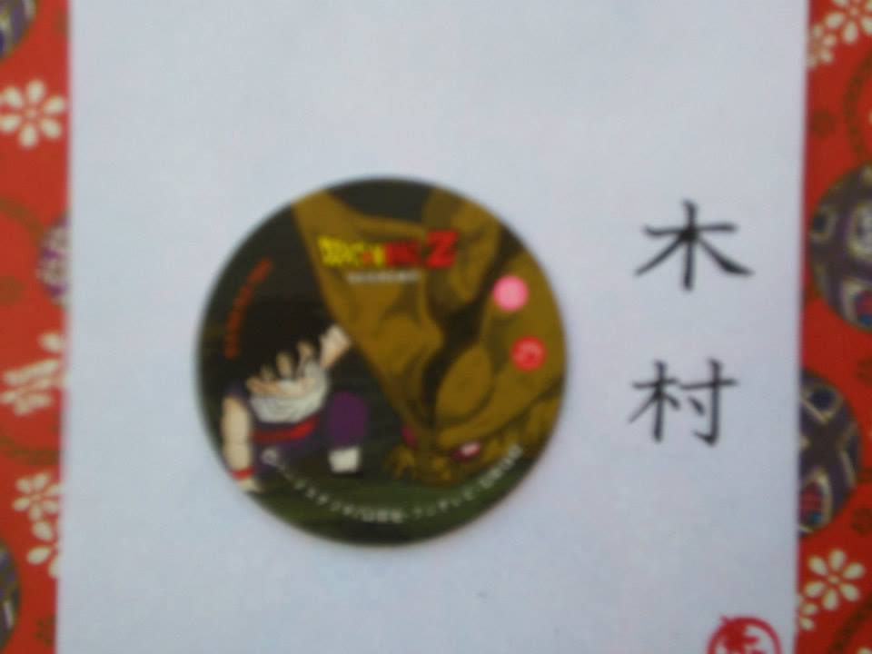 dragon ball japan cap pog tazo romenko shooter amada japan | eBay