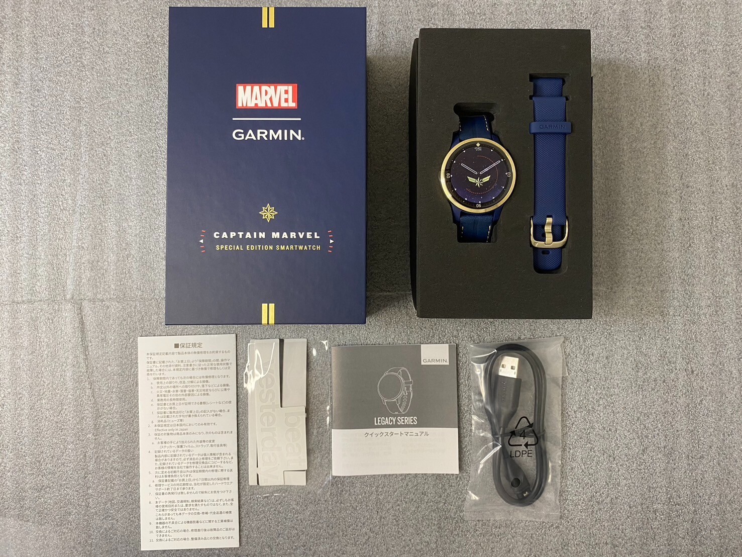 Garmin Legacy Hero Series Captain Marvel GPS Running Watch Special ...